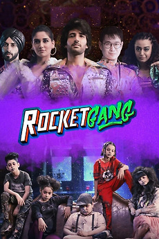 ‎Rocket Gang (2022) directed by Bosco Martis • Reviews, film + cast ...