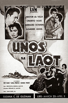 ‎Unos sa Laot (1960) directed by Susana C. De Guzman • Film + cast ...
