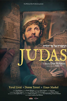 ‎Judas (2022) directed by Dan Wolman • Reviews, film + cast • Letterboxd