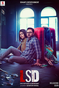 ‎LSD (Laal Suitcase Ta Dekhechen?) (2023) directed by Sayantan Ghosal ...