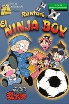 ‎Rantaró, el Ninja Boy (1993) • Film + cast • Letterboxd