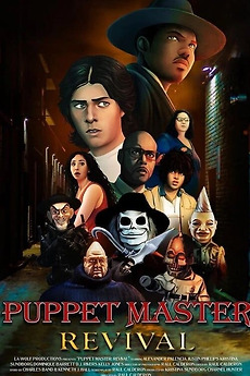 puppet master netflix