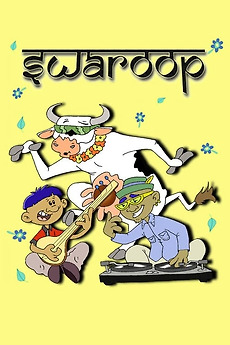 ‎Swaroop: Bovine Bliss (2001) directed by Mike Milo • Reviews, film ...