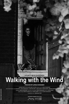‎Walking With the Wind (2019) directed by Mehdi Shadizadeh • Film ...