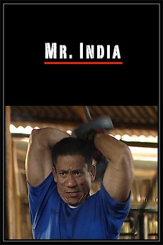 ‎Mr. India (2009) directed by Haobam Paban Kumar • Reviews, film + cast ...