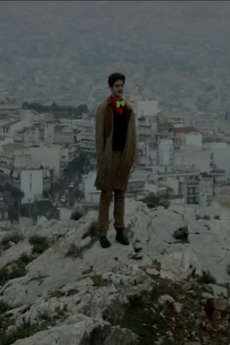 ‎The Fool on the Hill (2013) directed by Alki Politi • Reviews, film ...