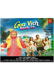 ‎Goa Vich Nach Le • Film + cast • Letterboxd