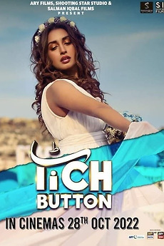 ‎Tich Button (2022) directed by Qasim Ali Mureed • Reviews, film + cast ...