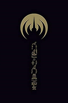 ‎Ëmëhntëhtt-Ré Trilogy (2017) • Reviews, film + cast • Letterboxd