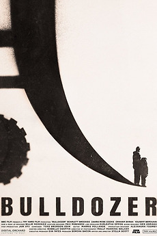 ‎Bulldozer (2022) directed by Stella Scott • Reviews, film + cast ...