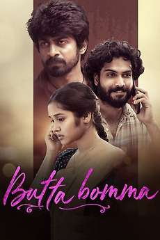 ‎Butta Bomma (2023) directed by Shouree Chandrashekhar T Ramesh ...