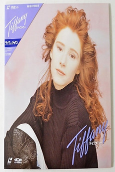 ‎Tiffany - All This Time (1988) • Film + cast • Letterboxd