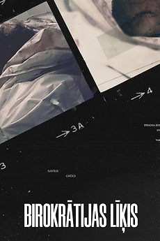 ‎Body Bureaucracy (2022) directed by Ivars Zviedris • Reviews, film ...