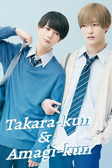 ‎Takara-kun and Amagi-kun (2022) • Reviews, film + cast • Letterboxd