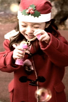 ‎Merry Christmas (2006) directed by Choi Young-jun • Film + cast ...