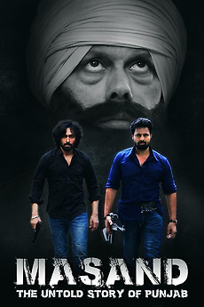 ‎Masand (2022) directed by Vikrant Sidhu • Film + cast • Letterboxd