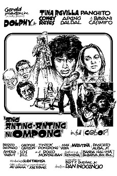 ‎Ang Anting-Anting ni Ompong (1975) directed by Dan Inocencio • Film ...
