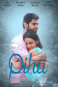 ‎Pihu • Film + cast • Letterboxd