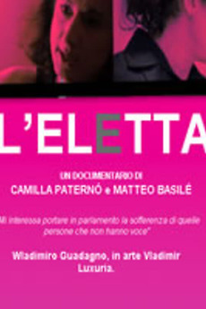 ‎L'eletta (2006) directed by Camilla Paternò • Film + cast • Letterboxd