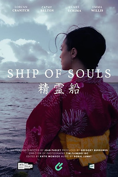 ‎Ship of Souls (2021) directed by Jean Pasley • Reviews, film + cast ...