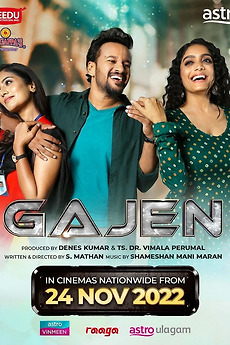 ‎Gajen (2022) directed by S. Mathan • Reviews, film + cast • Letterboxd