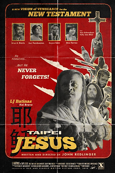 ‎Taipei Jesus (2020) directed by John Redlinger • Film + cast • Letterboxd