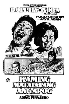 ‎Kaming Matatapang ang Apog (1976) directed by Ading Fernando • Reviews ...