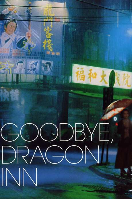 ‎Goodbye, Dragon Inn (2003) directed by Tsai Ming-liang • Reviews, film ...