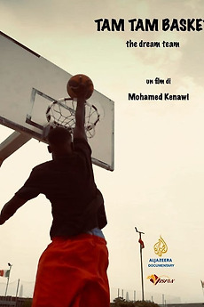 ‎Tam Tam Basket directed by Mohamed Kenawi • Film + cast • Letterboxd