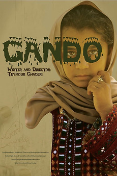 ‎Gando (2020) directed by Teymour Ghaderi • Film + cast • Letterboxd