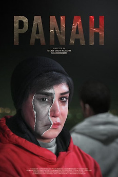 ‎Panah (2022) directed by Fatemeh Ghadiri Nejadian • Reviews, film ...