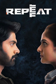 ‎Repeat (2022) directed by Arvindh Srinivasan • Reviews, film + cast • Letterboxd