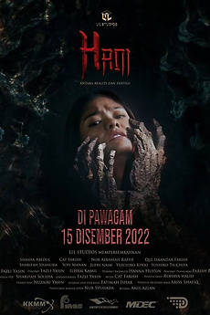 ‎Hani (2022) directed by Fazli Yasin • Reviews, film + cast • Letterboxd