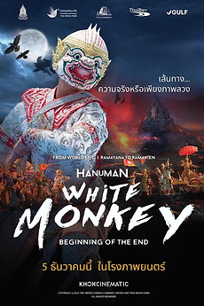 ‎White Monkey (2022) directed by Saroj Suwannakarn • Reviews, film ...