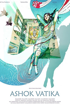 ‎The City is Red directed by Rahul Mallick • Film + cast • Letterboxd