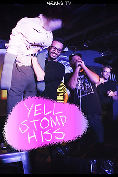 ‎Yell, Stomp, Hiss (2022) directed by Nick Hayes • Reviews, film + cast ...