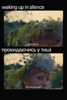 ‎Waking Up in Silence (2023) directed by Mila Zhluktenko, Daniel Asadi ...