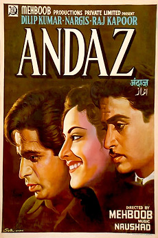 andaz 1949