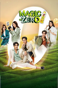 ‎Magic of Zero (2022) directed by Bundit Sintanaparadee • Reviews, film ...