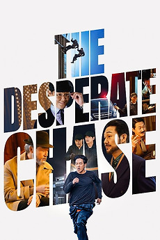 ‎The Desperate Chase (2024) directed by Kim Jae-hoon • Reviews, film ...