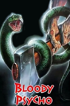 ‎Bloody Psycho (1989) directed by Leandro Lucchetti • Reviews, film ...