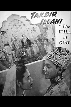 ‎The Will of God (1950) directed by L. Krishnan • Film + cast • Letterboxd
