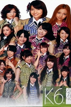 ‎Team K 6th Stage "RESET" (2010) • Film + cast • Letterboxd