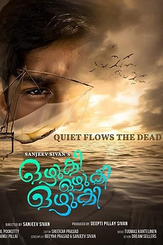 ‎Ozhuki Ozhuki Ozhuki directed by Sanjeev Sivan • Film + cast • Letterboxd