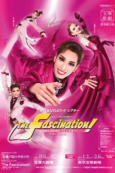 ‎The Fascination (2022) directed by Nakamura Kazunori • Reviews, film ...