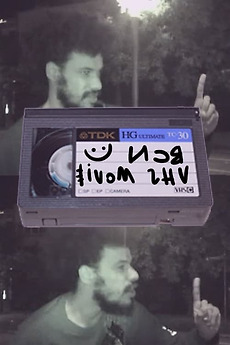 ‎BCN VHS MOVIE directed by franciscoskt • Film + cast • Letterboxd