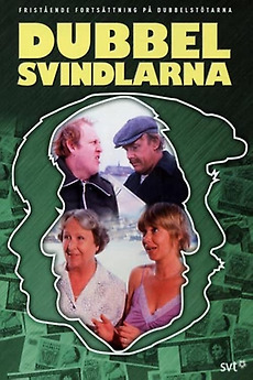 ‎Dubbelsvindlarna (1982) directed by Per Berglund • Film + cast ...
