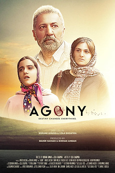 ‎Agony (2023) directed by Borhan Ahmadi, Leila Baghpira • Reviews, film + cast • Letterboxd