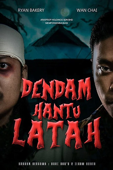 ‎Dendam Hantu Latah (2022) directed by Ilham ABATA, Asri Baq'u Tajudin ...