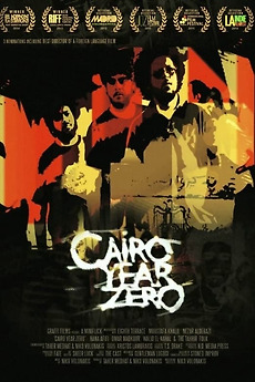 ‎Cairo Year Zero (2014) directed by Niko Volonakis • Film + cast • Letterboxd